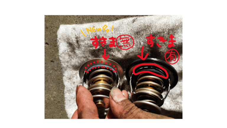 【DPF修理】トヨタ ハイエース(GDH KDH)のDPFが故障？DPF再生が終わらない！スピードが出ない！強制再生出来ない！大阪府門真市の ...